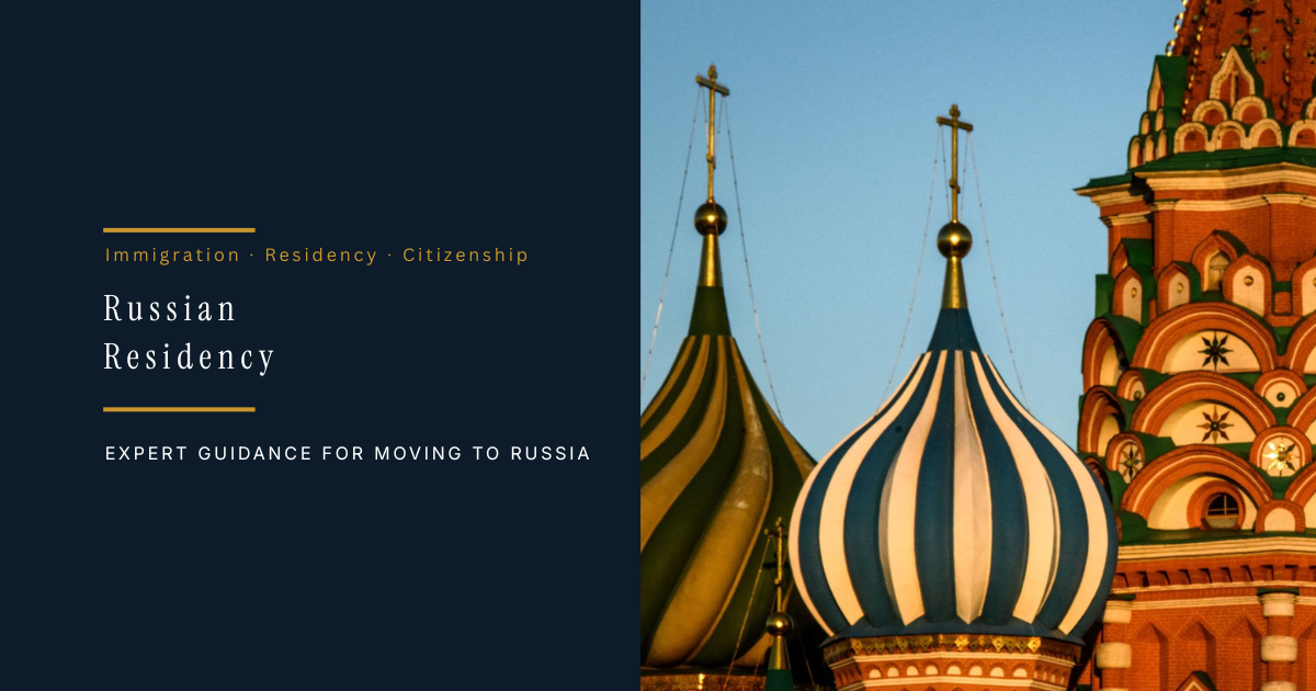 Permanent Residence Permit in Russia — Vorota Goroda | Russian Residency